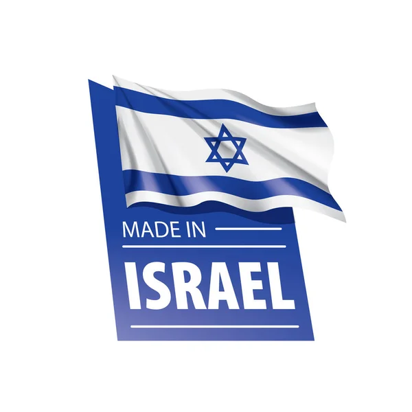 10,886,124 Flag of israel Vector Images | Depositphotos