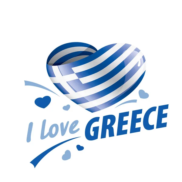 100,000 Greece logo Vector Images | Depositphotos