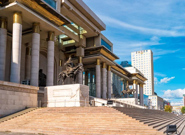 Ulán Bator, Mongolia - 8 de agosto de 2018: Vista del Museo de Historia ...