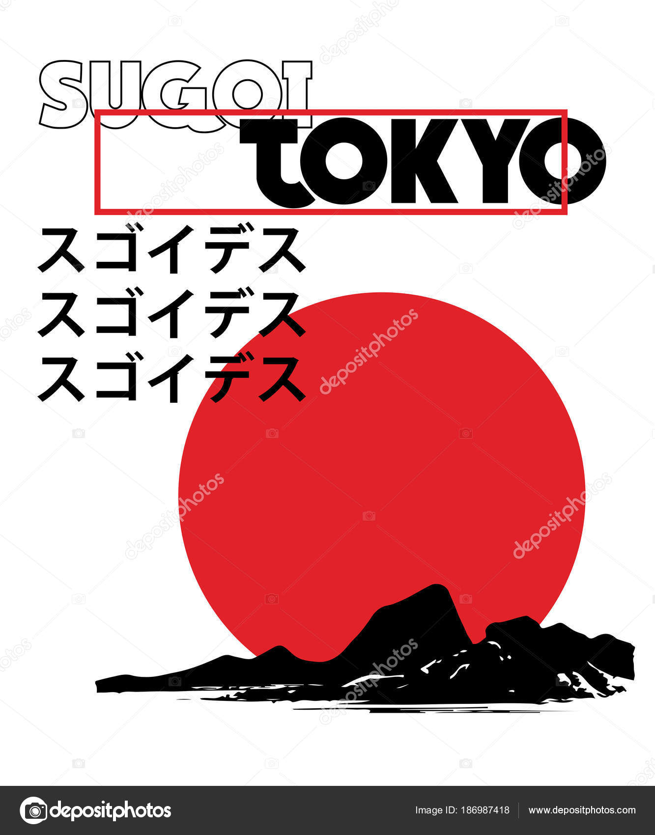 Typography slogan with japan sun vector for t shirt printing and ...