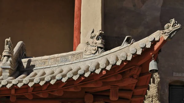 Xie shan roof Stock Photos, Royalty Free Xie shan roof Images ...