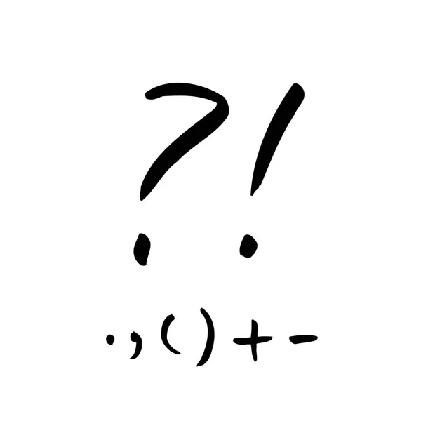 100,000 Confused emoticon Vector Images | Depositphotos