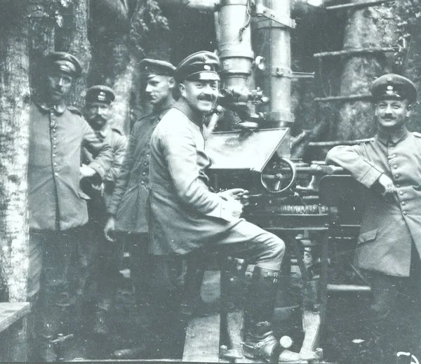 Перископ Stock Photos, Royalty Free Перископ Images | Depositphotos