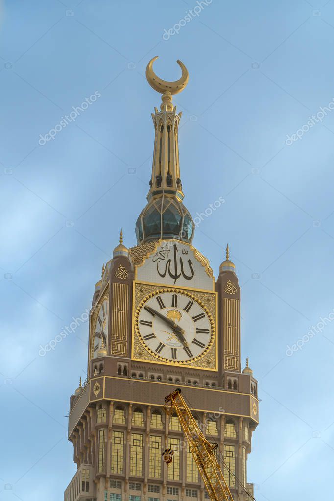 Mecca Clock Tower — Stock Photo © ikurucan #147195905