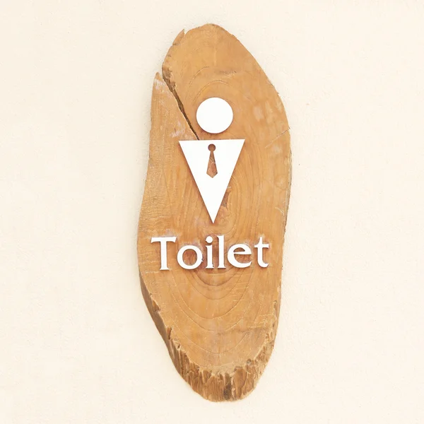 Wooden toilet sign Stock Photos, Royalty Free Wooden toilet sign Images ...