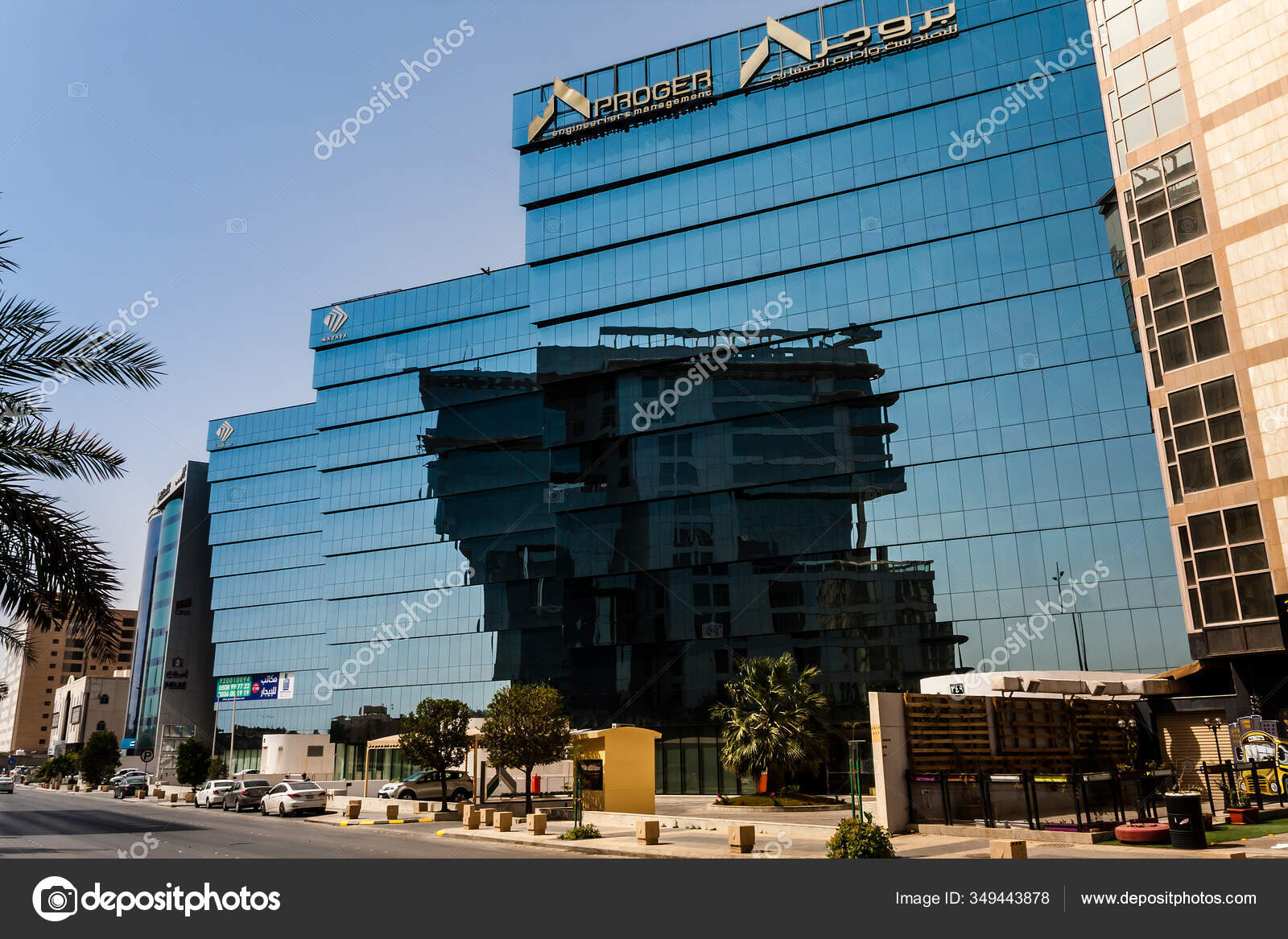 Corporate Offices King Saud Road Riyadh Saudi Arabia – Stock Editorial ...