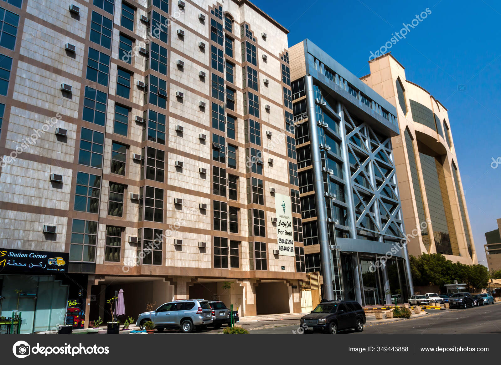 Corporate Offices King Saud Road Riyadh Saudi Arabia – Stock Editorial ...