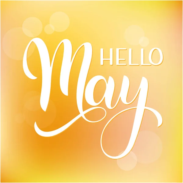 Hello Summer lettering. Stock Vector Image by ©Kandella #191411724