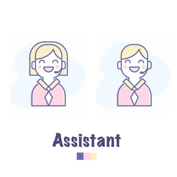 44,723,410 Assistant Vector Images | Depositphotos
