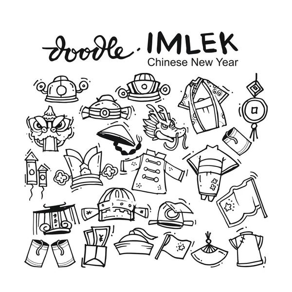 Doodle Chinese New Year Stock Vector Image by ©IcikuhibiniuStudio ...