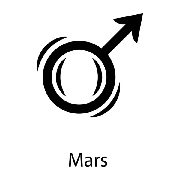 Roman God Mars Symbols