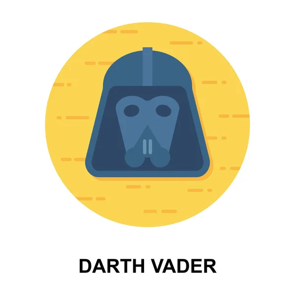 Darth vader icon Vector Art Stock Images | Depositphotos