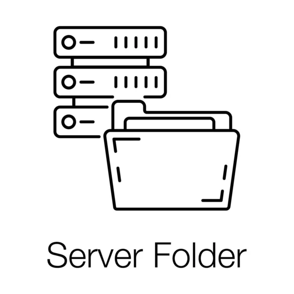File Server Icon