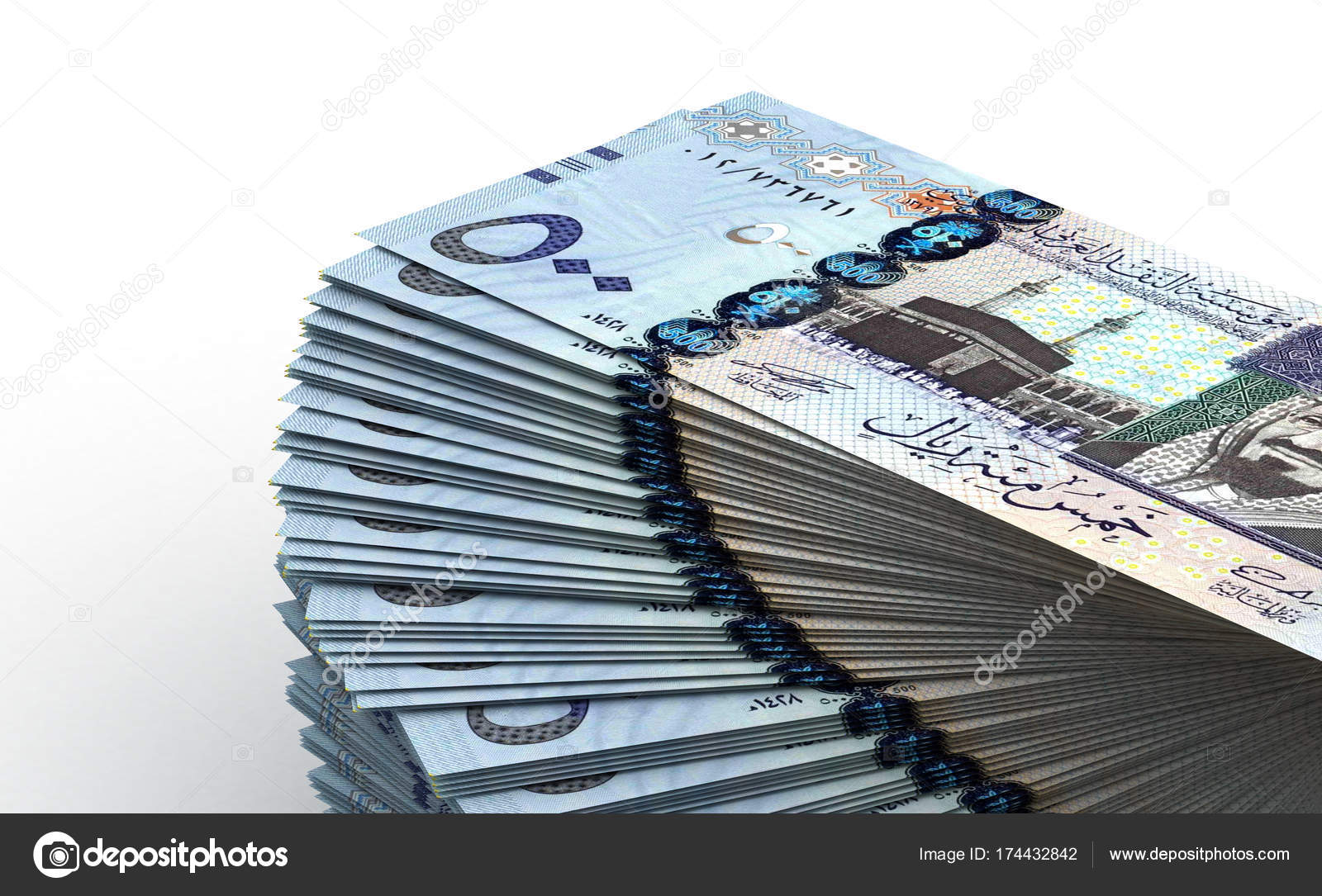 Stack of Saudi Arabian Riyals Stock Photo by ©selensergen 174432842