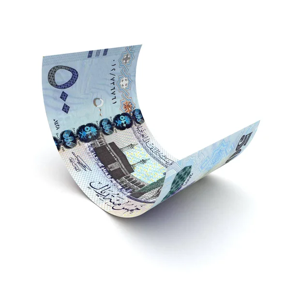 Saudi arabian riyals Stock Photos, Royalty Free Saudi arabian riyals ...