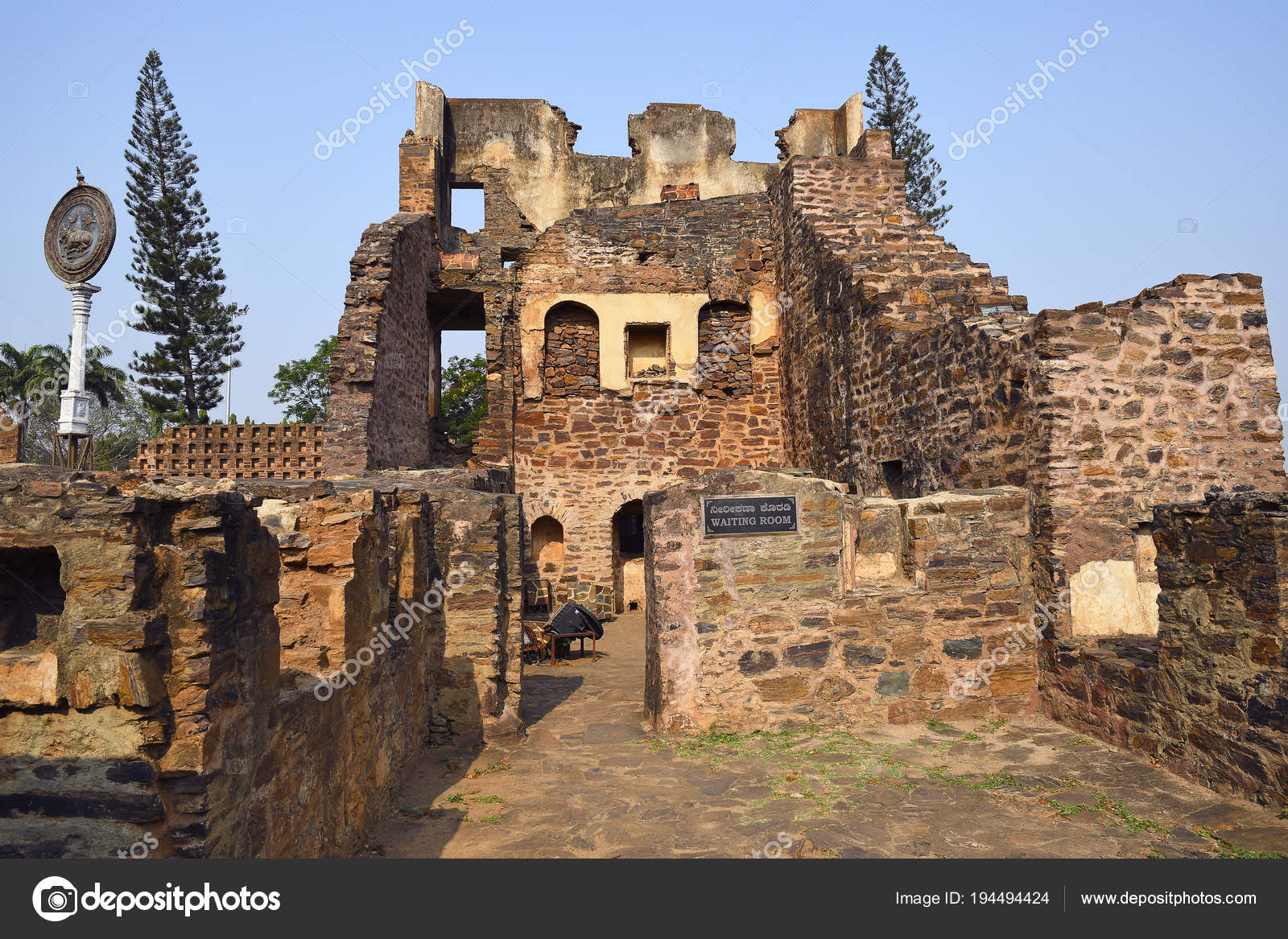 Rani Chennamma Fort ruins, Kittur, Karnataka State, India. Stock Photo ...