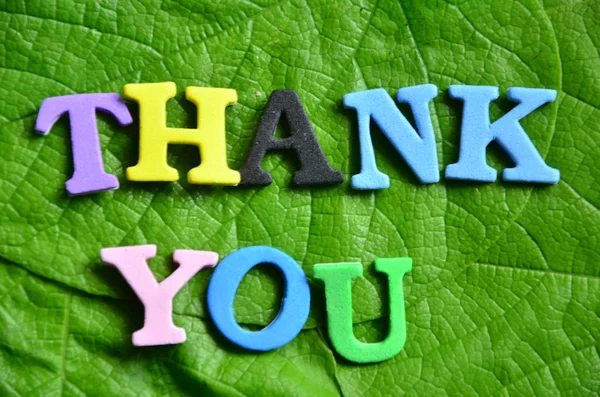 Terima kasih — Foto Stok © czany #55519775
