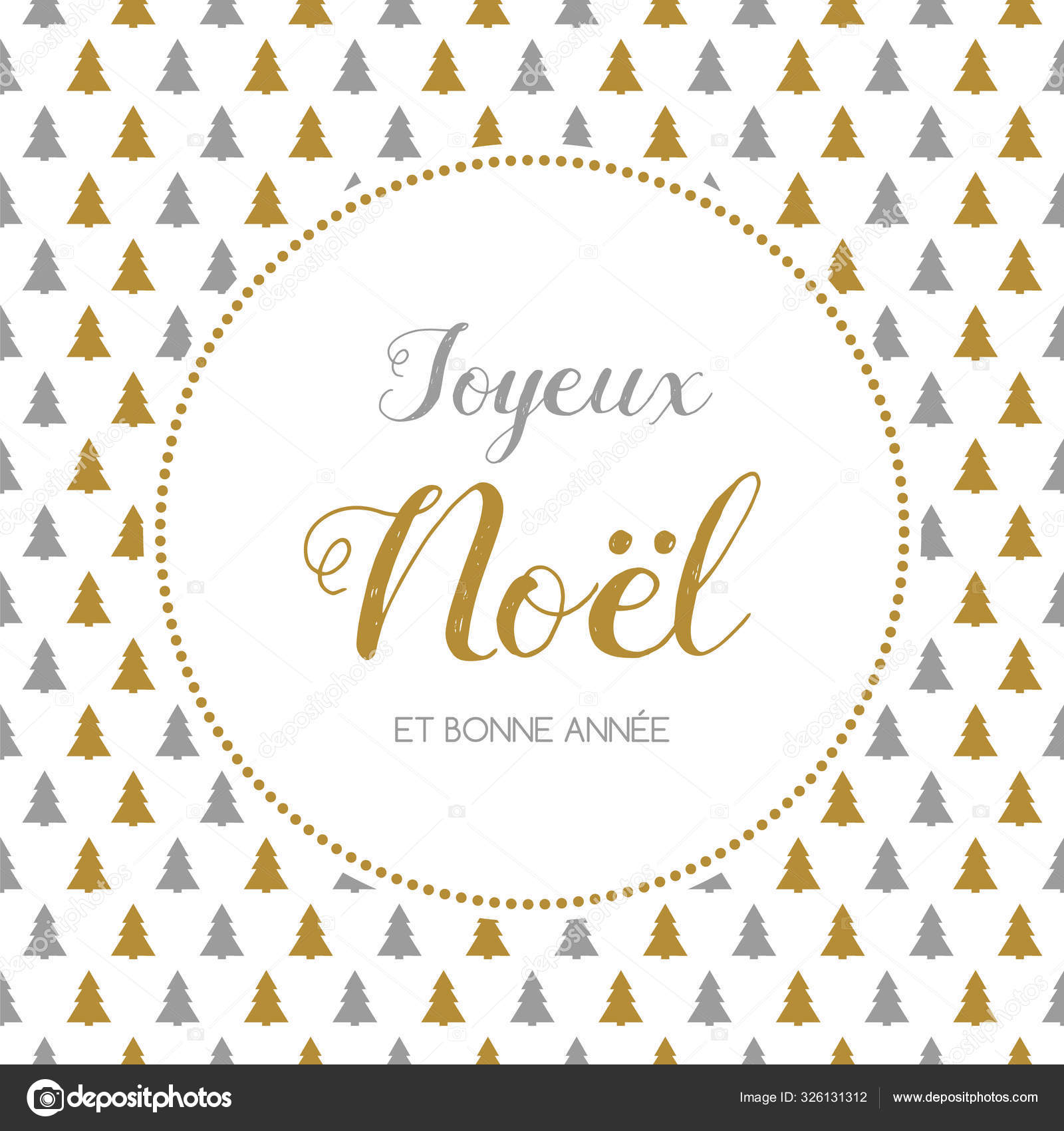 Joyeux Noel Bonne Annee French Christmas Wishes Vector Stock Vector by ...
