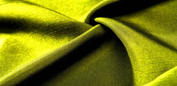 Couleur moutarde images libres de droit, photos de Couleur moutarde ...