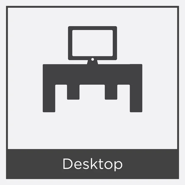 30,112,028 Desktop configuration Vector Images | Depositphotos