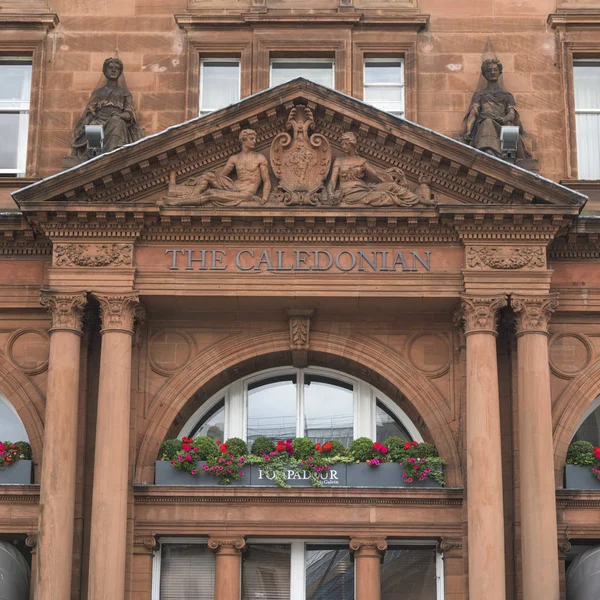 Neo classical carving Stock Photos, Royalty Free Neo classical carving ...