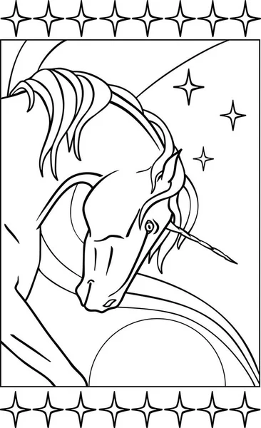 the waterhorse coloring pages