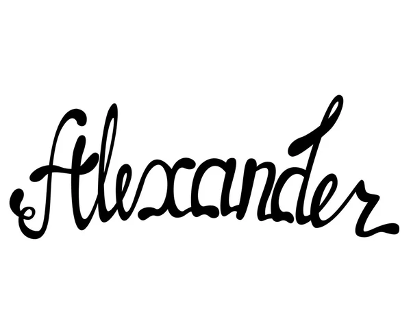 Carrot set black and white.Vegetable lettering and calligraphy phrase ...