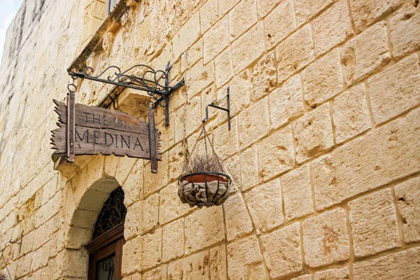 Old Limestone Architecture Old Town Mdina Malta — Stock Editorial Photo ...