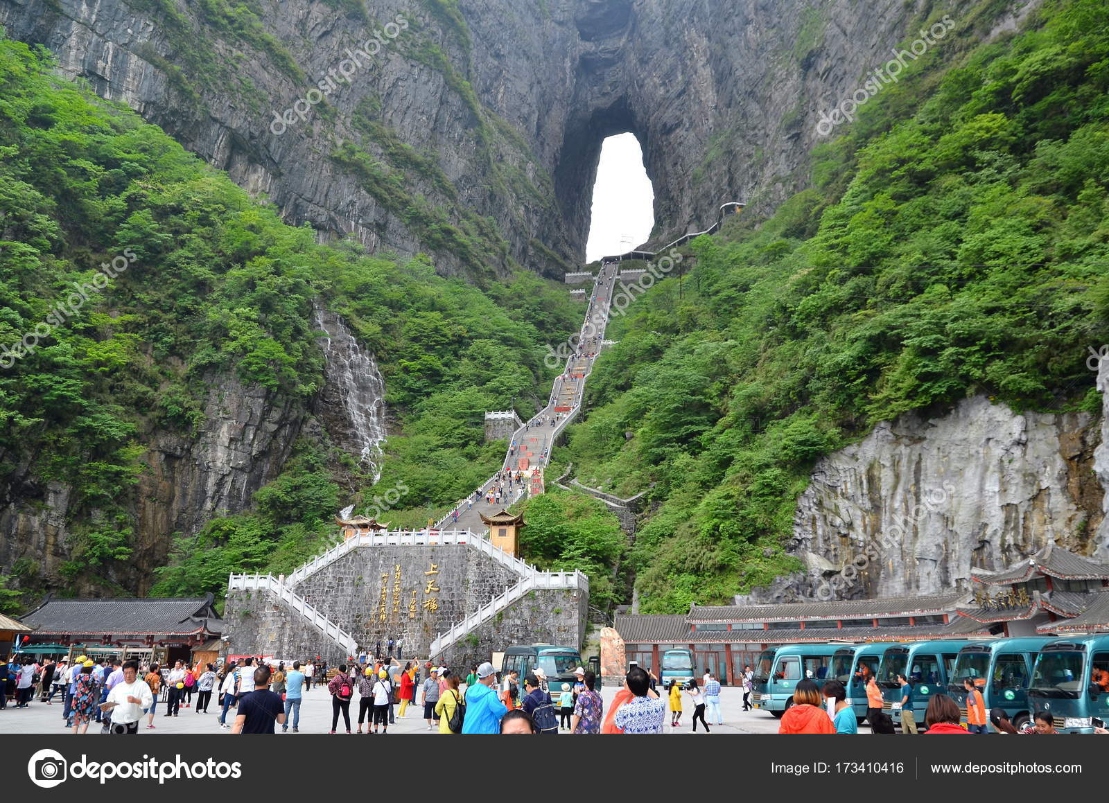 TIANMEN, CHINA - May 10, 2017: Tianmen cave in tianmen national park ...