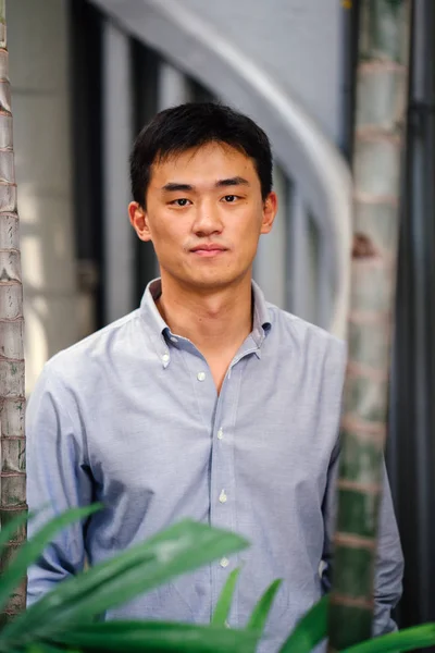 Portrait Handsome Young Smart Chinese Asian Man Suit Smiling Standing ...