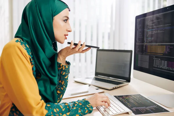 Beautiful Young Muslim Woman Hijab Sitting Office Table Drinking Mug ...