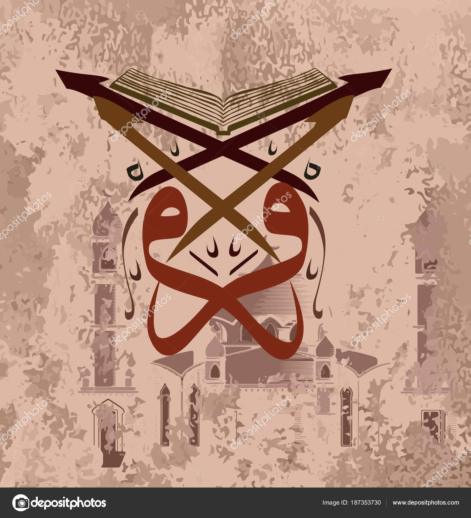 Arabic calligraphy is called "read" by acquiring knowledge. Stock ...