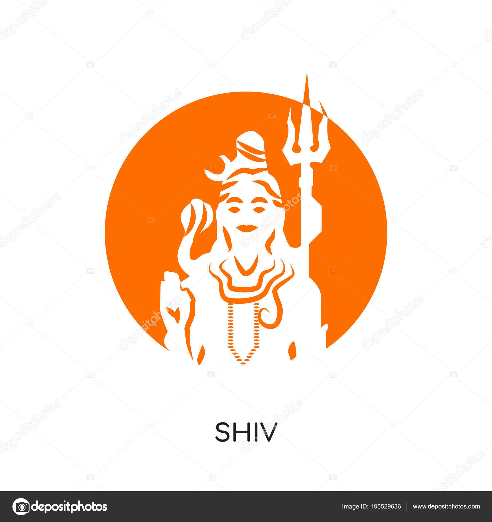 Shiv Logo