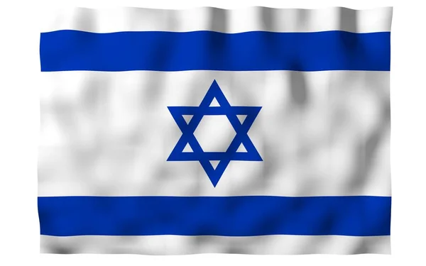 Rab israil images libres de droit, photos de Rab israil | Depositphotos