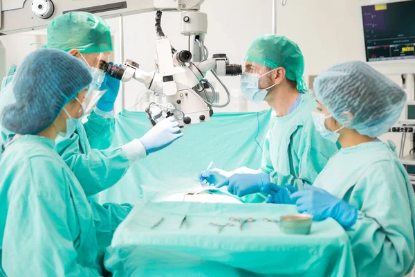 Operating microscope Stock Photos, Royalty Free Operating microscope ...