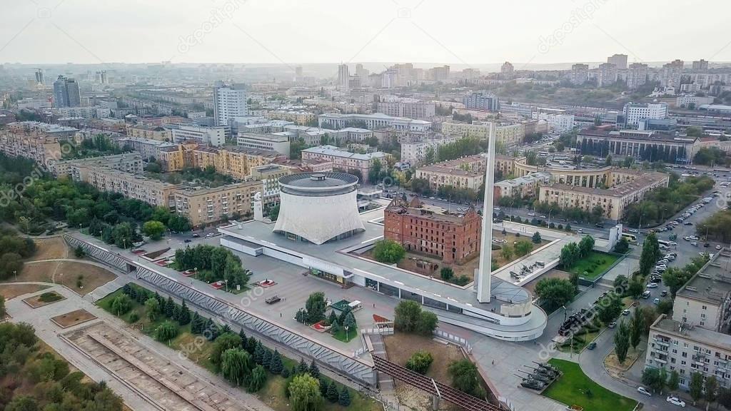 Rusia, Volgogrado - 28 de agosto de 2017: Museo-Reserva La Batalla de ...