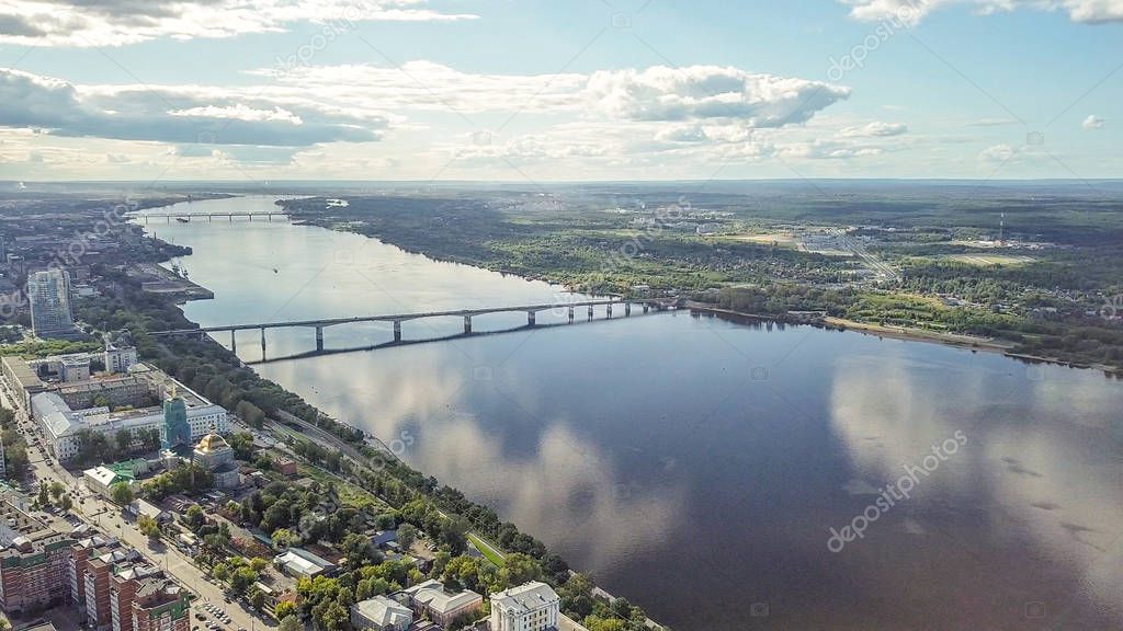 Vista panorámica de la ciudad de Perm, Rusia 2024