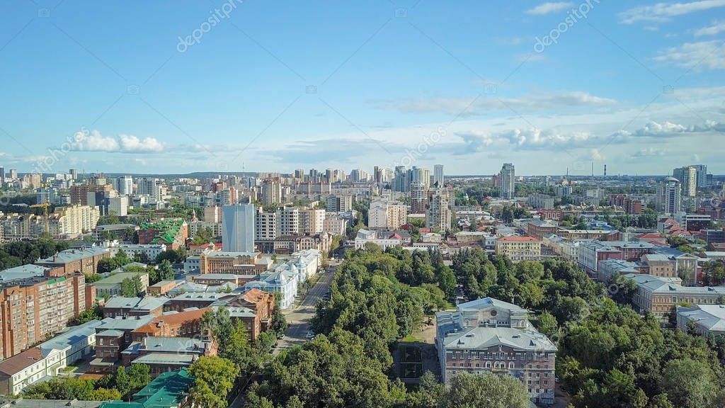 Vista panorámica de la ciudad de Perm, Rusia 2024
