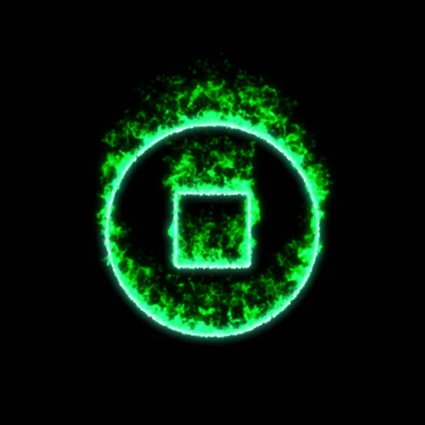The symbol stop circle burns in green fire - Stock Image - Everypixel