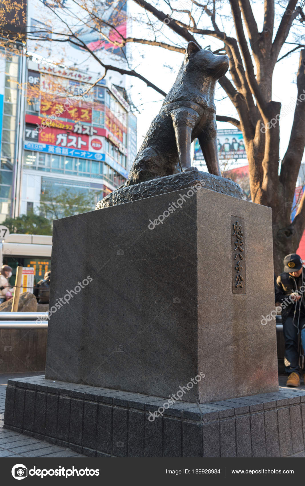 Hachiko Memorial Statue Shibuya Tokyo Bronze Statue Honoring Hachiko Famously – Stock Editorial ...