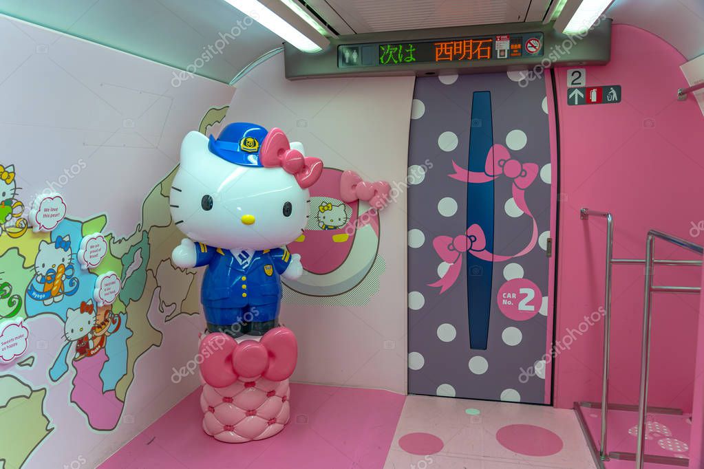 Himeji city, Prefectura de Hyogo, Japón - DIC 25 2019: Hello Kitty ...