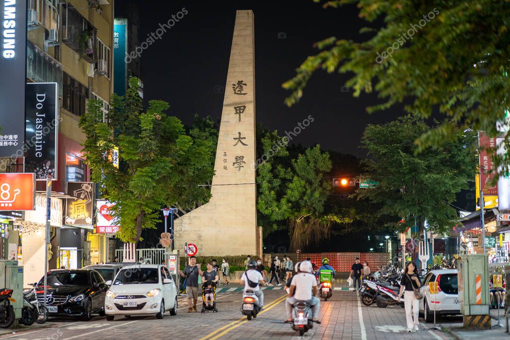 Distrito de Xitun, ciudad de Taichung, Taiwán - 11 de mayo de 2020 ...