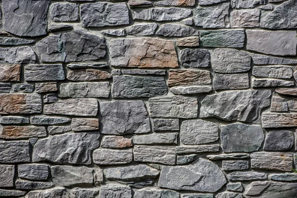 Wall dark stone background - Stock Image - Everypixel
