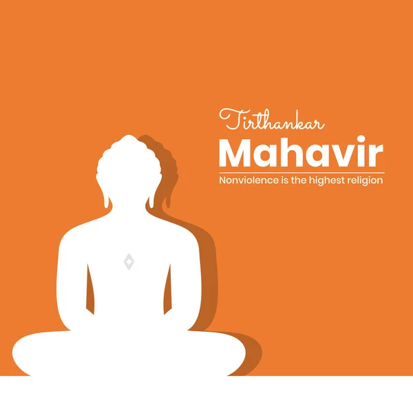 Line Art Jain Idol Lotus Pose Stock Vector Image by ©ssg1 #352684666