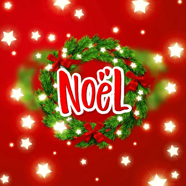 100,000 Per noel Vector Images | Depositphotos