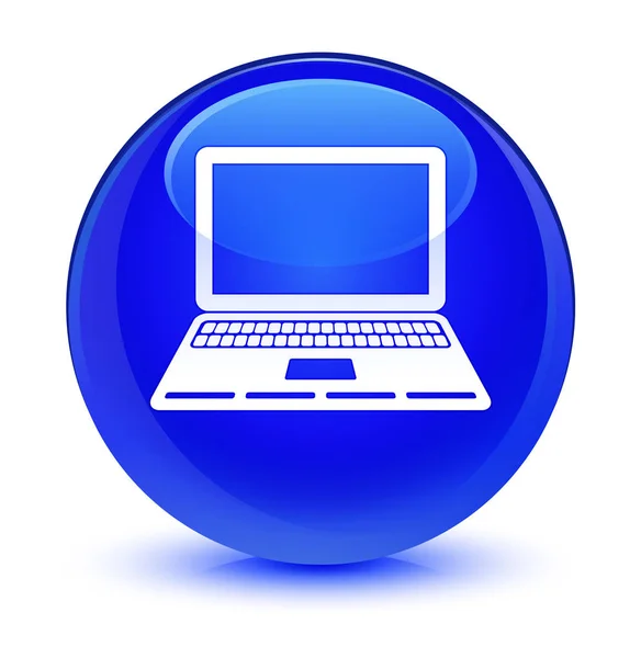 Internet computer logo Stock Photos, Royalty Free Internet computer ...