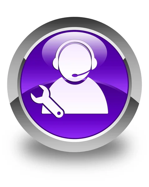 Tech support icon Images - Search Images on Everypixel