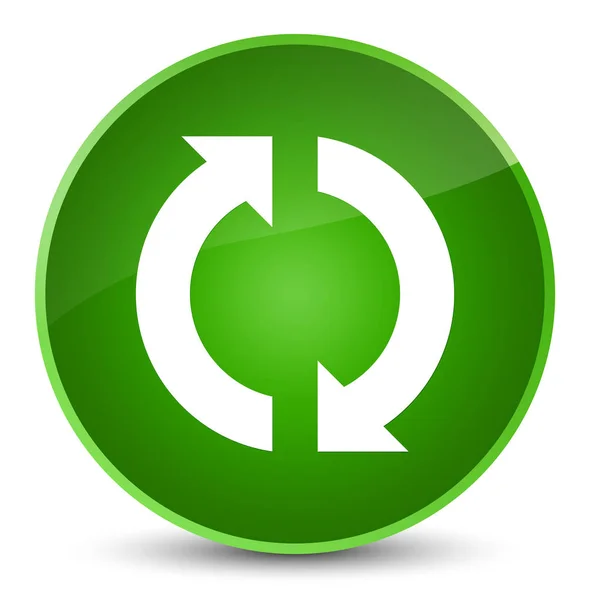 Update Icon Green