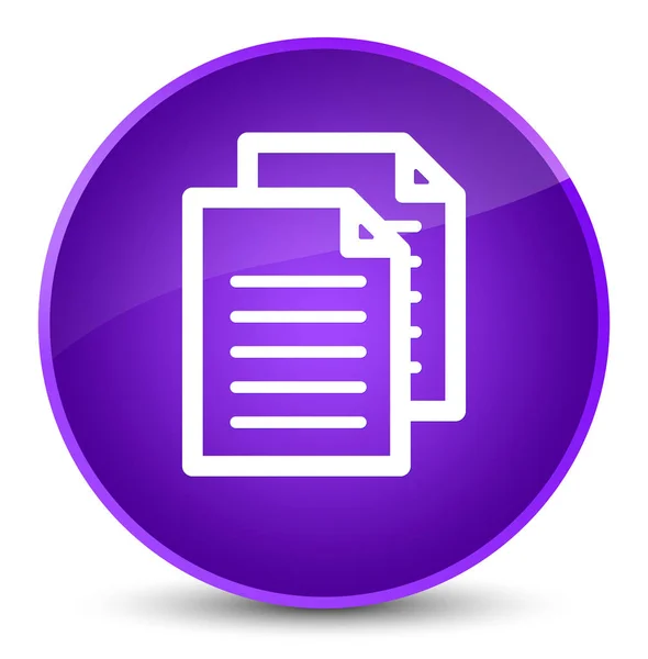 Document pages icon purple round button — Stock Photo © FR_Design ...