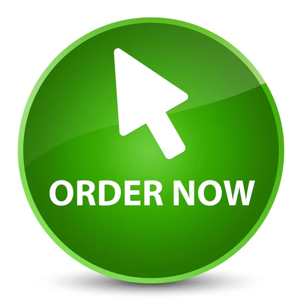 Order button Stock Photos, Royalty Free Order button Images | Depositphotos